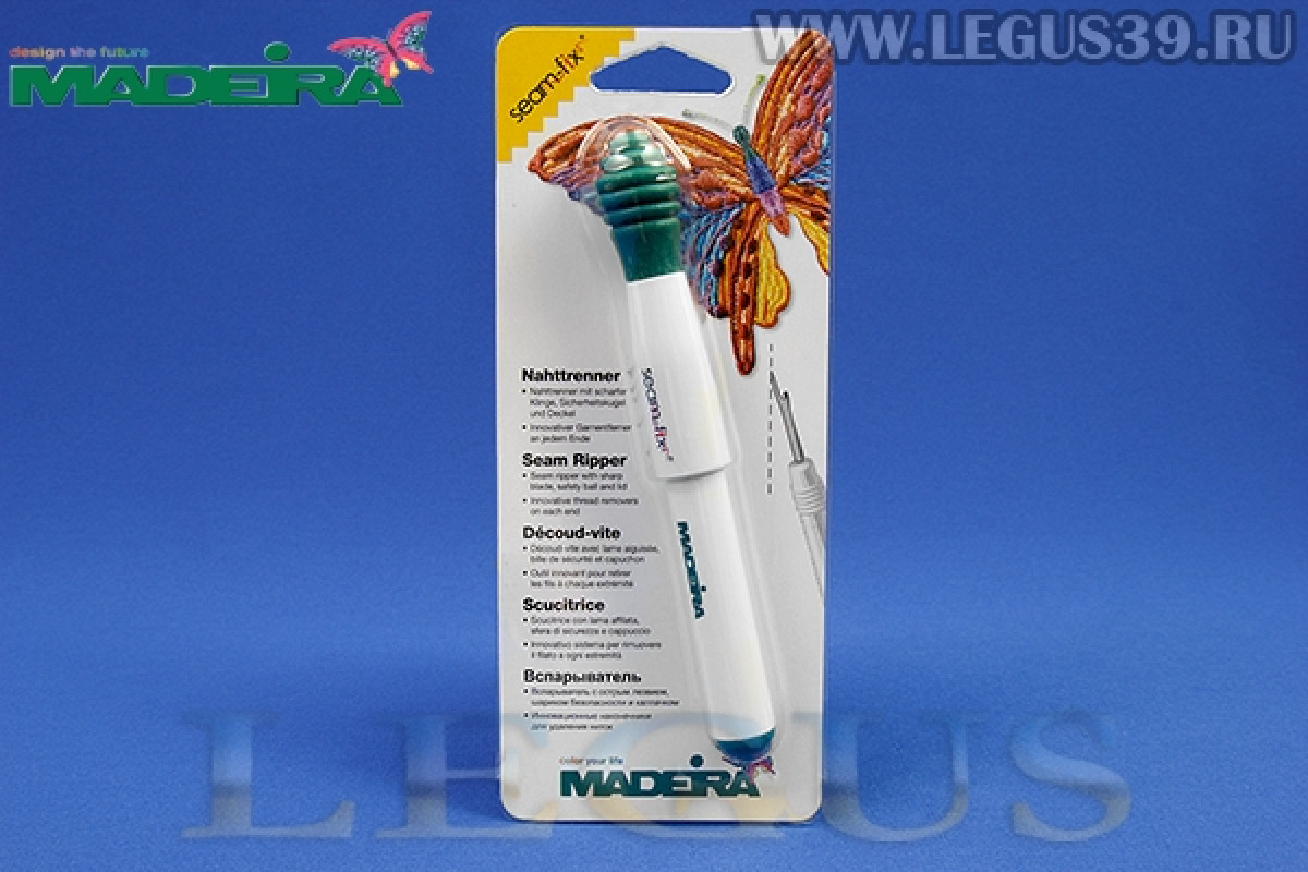 Распарыватель Madeira арт. 9469 seam ripper вспарыватель *04165* с ...